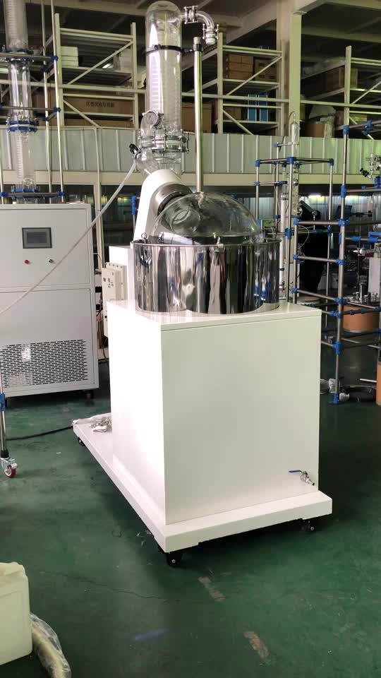 Ethanol Distillation Column Vacuum Rotary Evaporator 50l For Lab ...