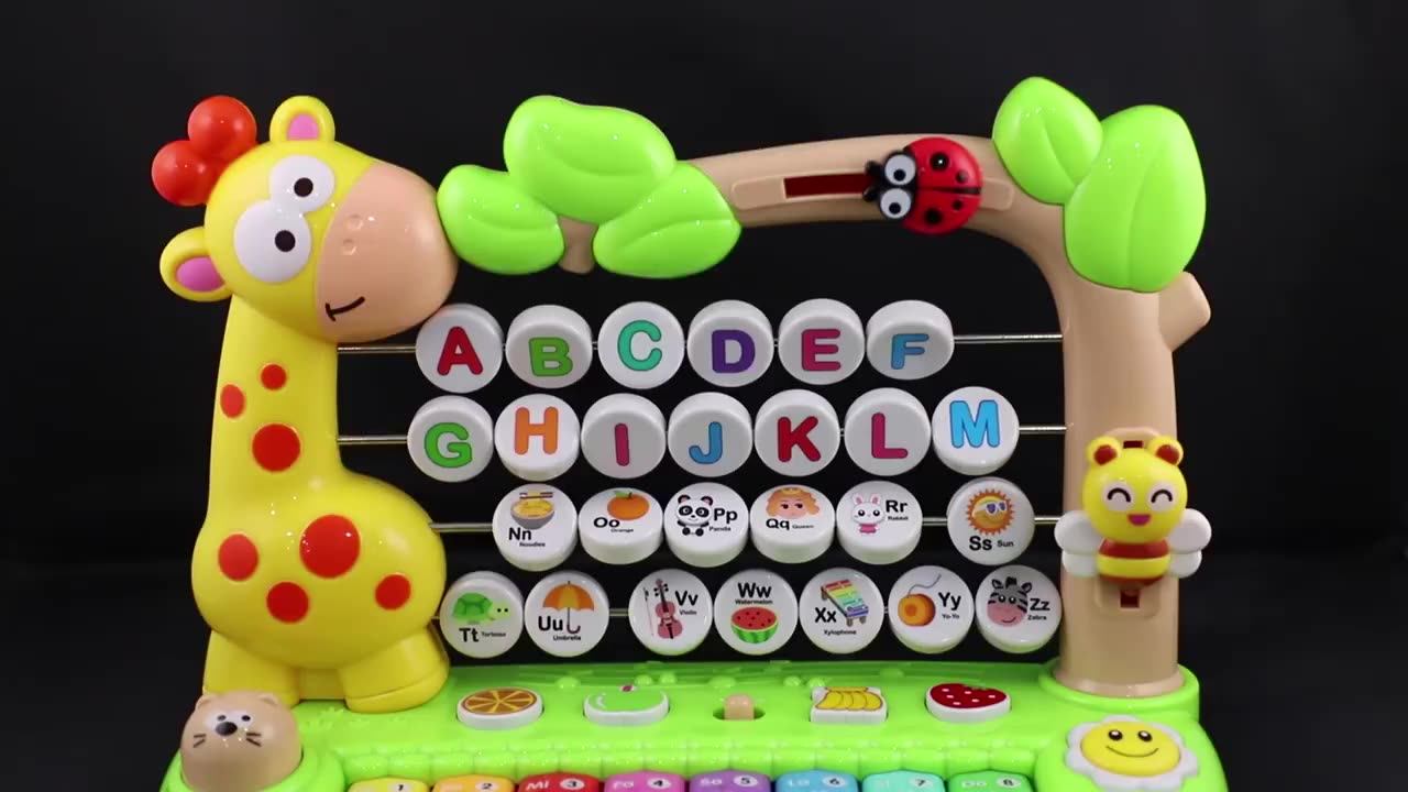 Kids Early Toy Children Intelligent Learning Machine - Buy Children ...