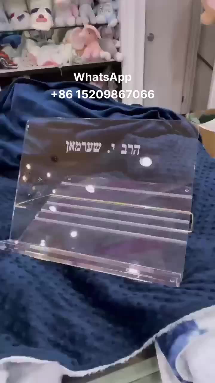 Two-tier Foldable Lucite Shtender - Silver Custom Lucite Foldable ...