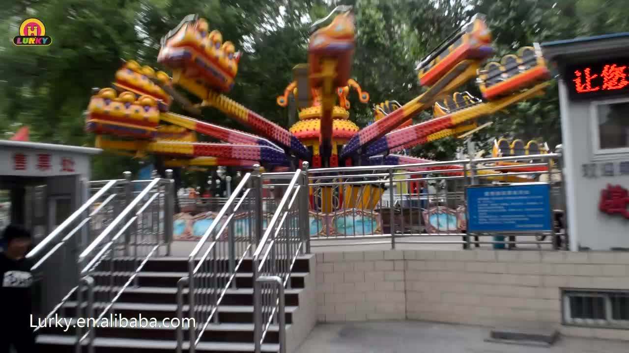 Carnival Rides Amusement Park Equipment Jumping Machine In Outdoor ...