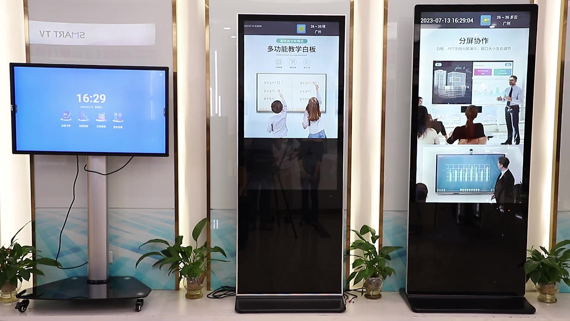 Best Selling Floor Standing Digital Signage 32 43 49 55 65 Inch ...