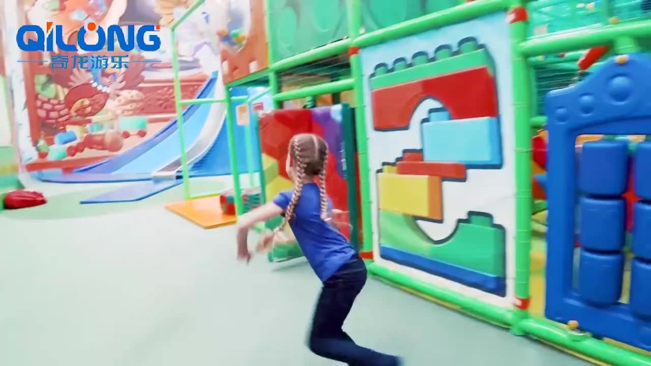 Multi-functional Kids Play Games Playground Equipment Indoor - Buy ...