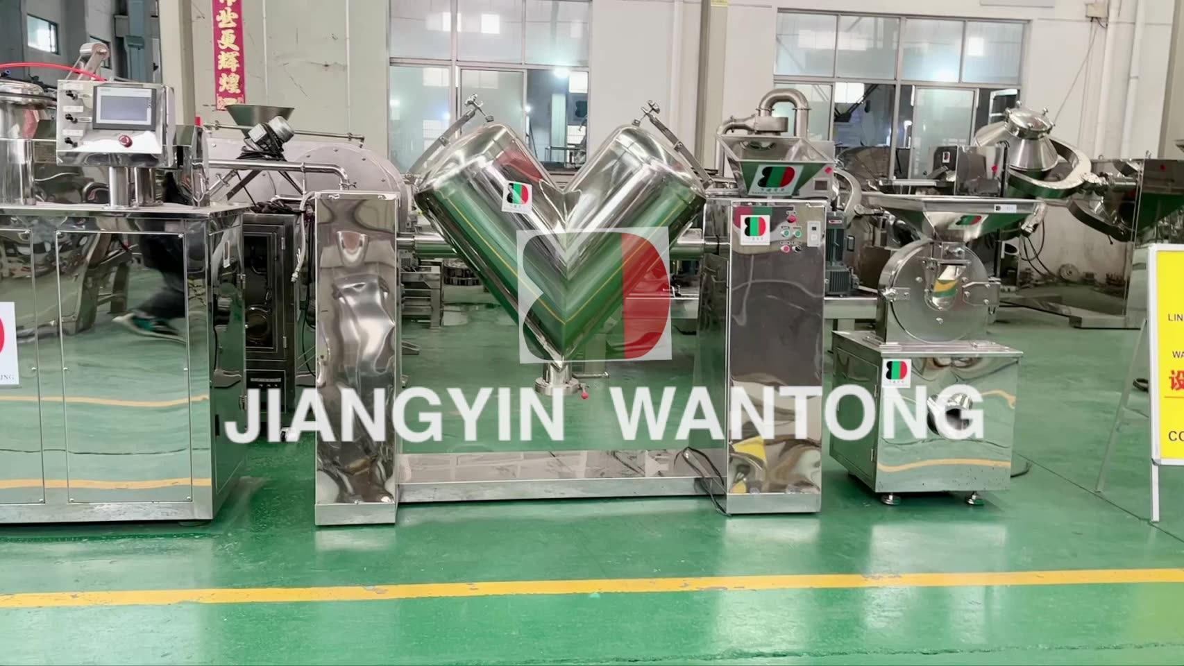 V Type Stainless Steel Industrial Mixer Red Chilli Mixing Blender ...