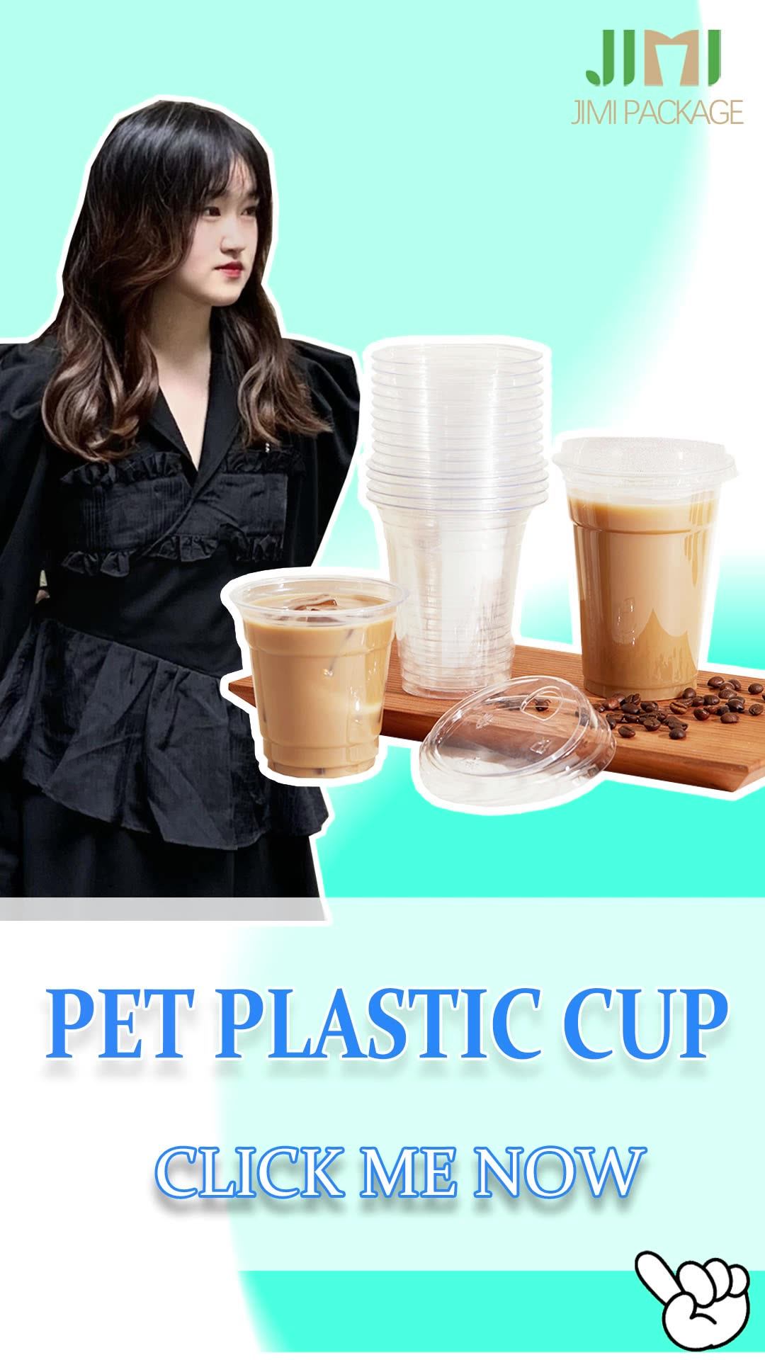Custom Logo Print Plastic Cup Disposable Ice Coffee Cold Cup Pet Pp Low ...
