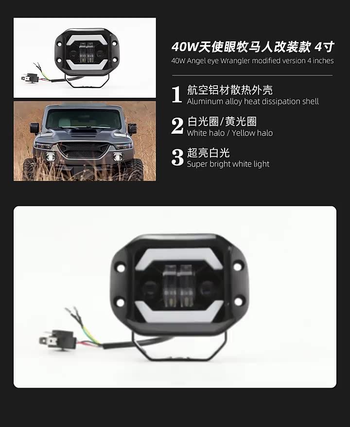 4" Inch Spotlight Flush Mount Led Work Light Bar Hi/low Beam Off Road ...