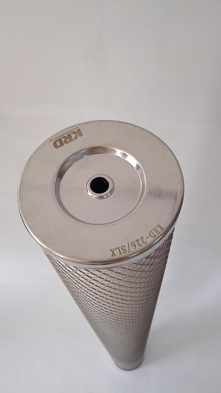 Replacement Lss2f2h Coalescence/separation Filter Element For Hydraulic ...