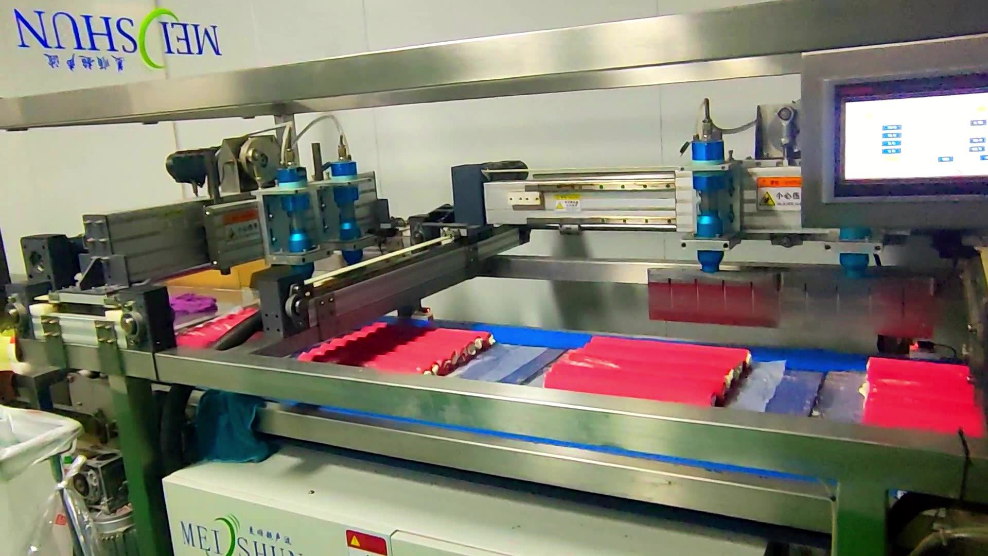 German Tree Cake Baumkuchen Automatic Cutting Machine - Buy High Speed ...