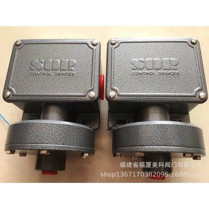 美国SOR索尔压力开关 压差开关BH-023015-023 BH-023006-023-阿里巴巴