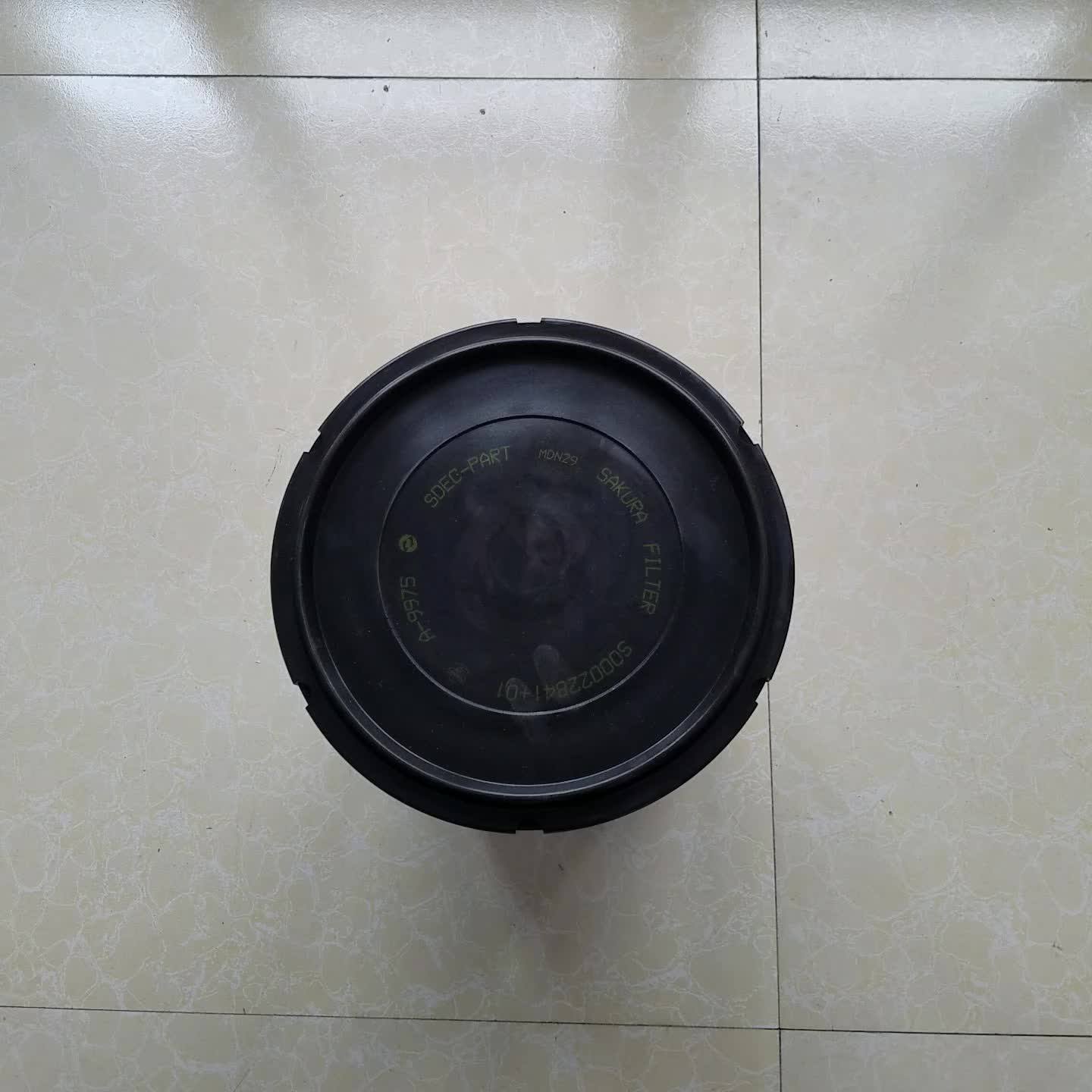 Shanghai Motor Filter 860136765 Luftfilter S00022841 01 Für Motor ...