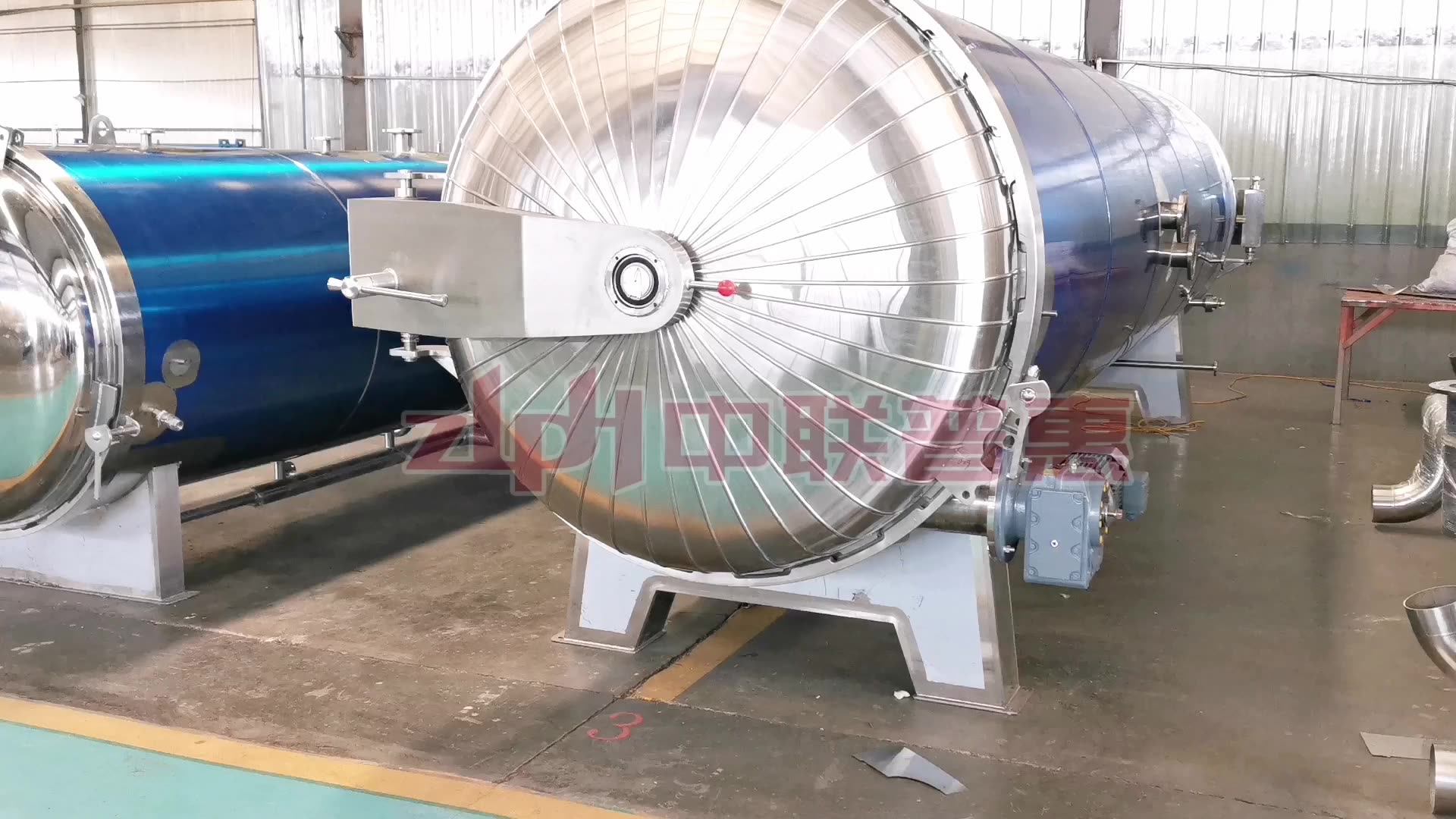 Tomato Paste Sterilization Machine Water Cascade Retort Autoclave For ...