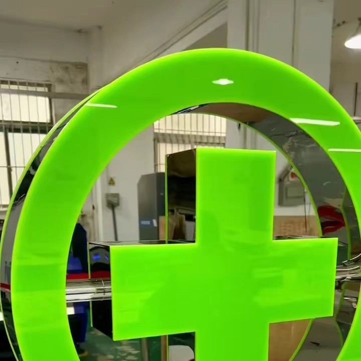 Custom Store Pharmacy Cross Led Logo Sign Double Sided Outdoor ...