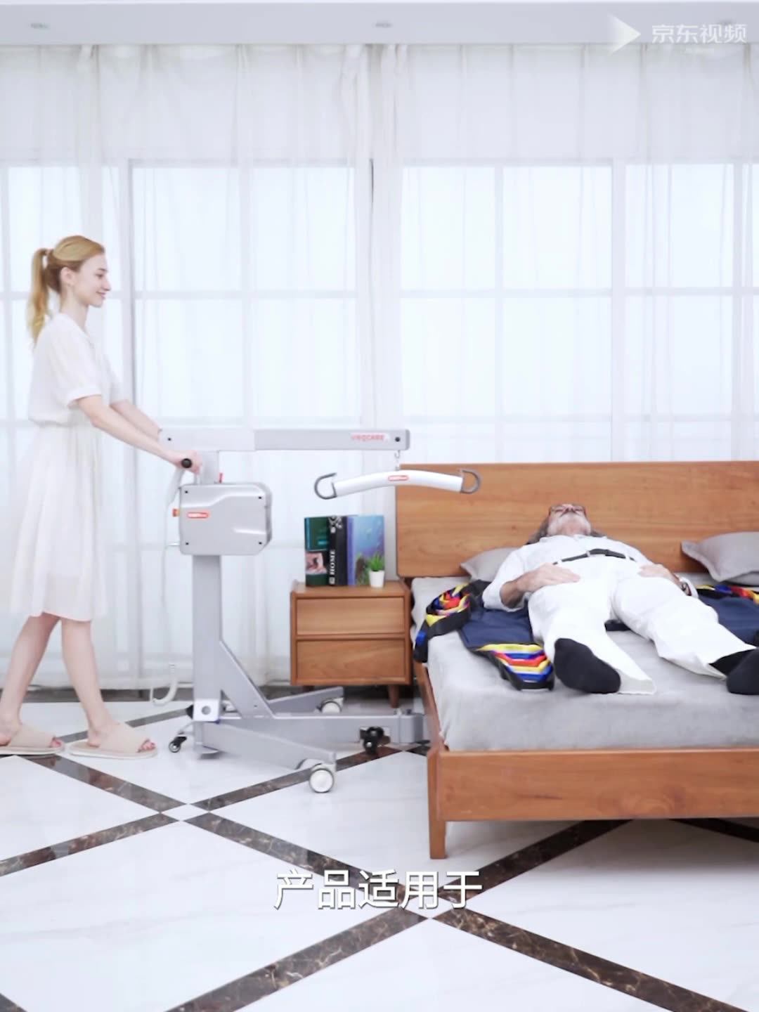 2021 New Portable Commode Lift - Buy Commode Lift,Portable Commode Lift ...