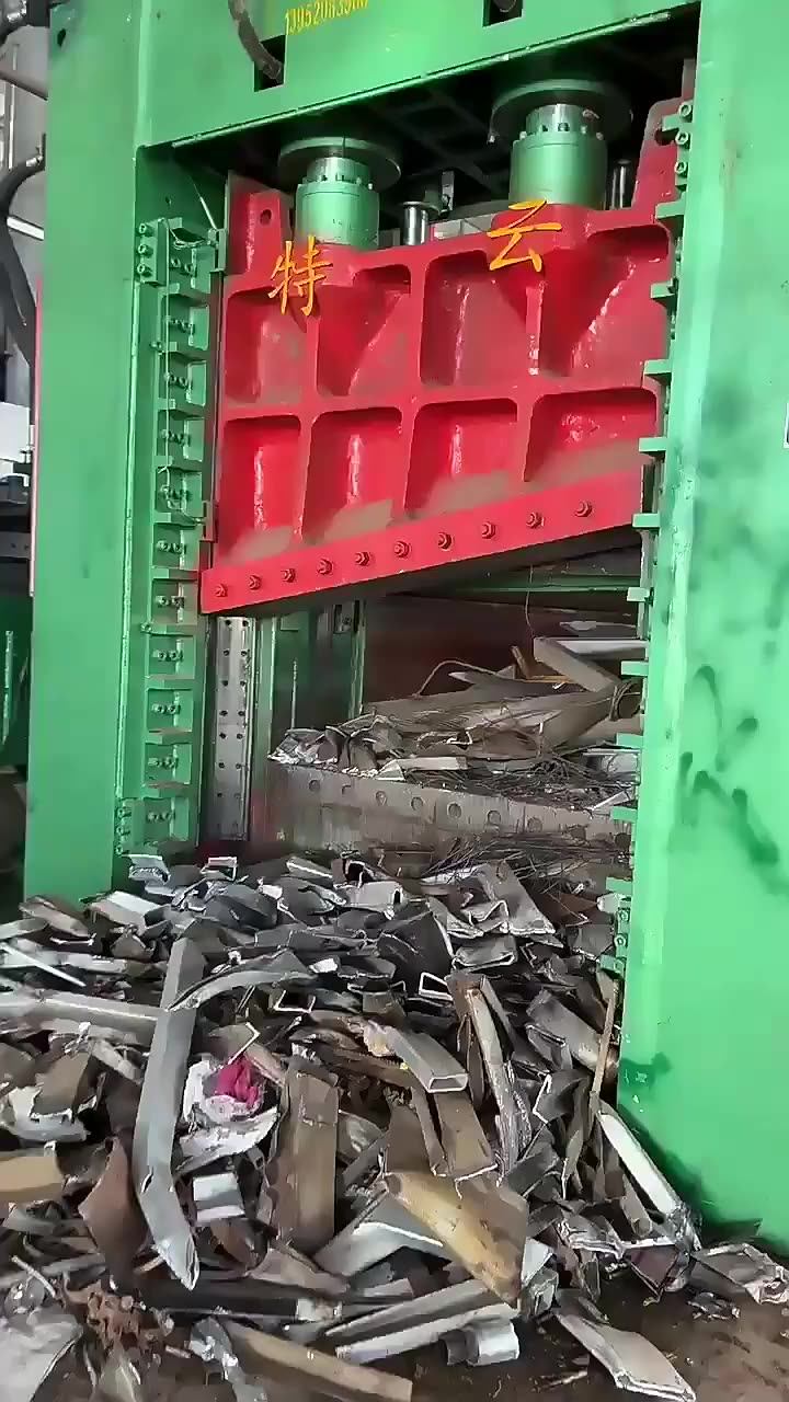 Heavy Duty 1000ton Industrial Gantry Shearing Machine For Steel Plate ...