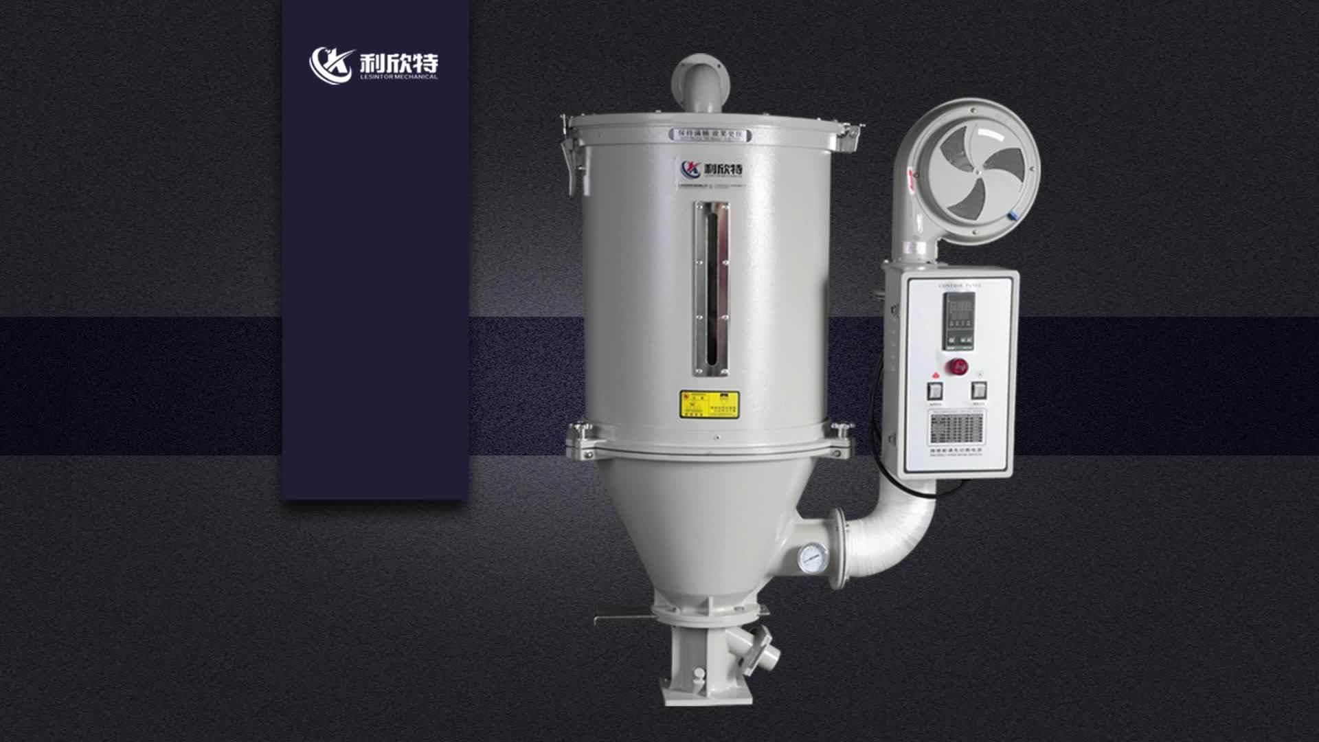 Stainless Steel Auto 25kg Plastic Hopper Dryer,Factory Price Industrial ...