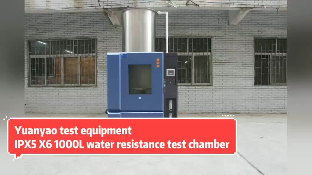 Ipx1 ~ 6 기후상 가장 빗물 시험 약실 램프와 초롱을 위한 방수 시험 약실 - Buy 방수 시험 약실,비 살포 시험 약실,Ipx4 방수 시험 약실 Product on ...