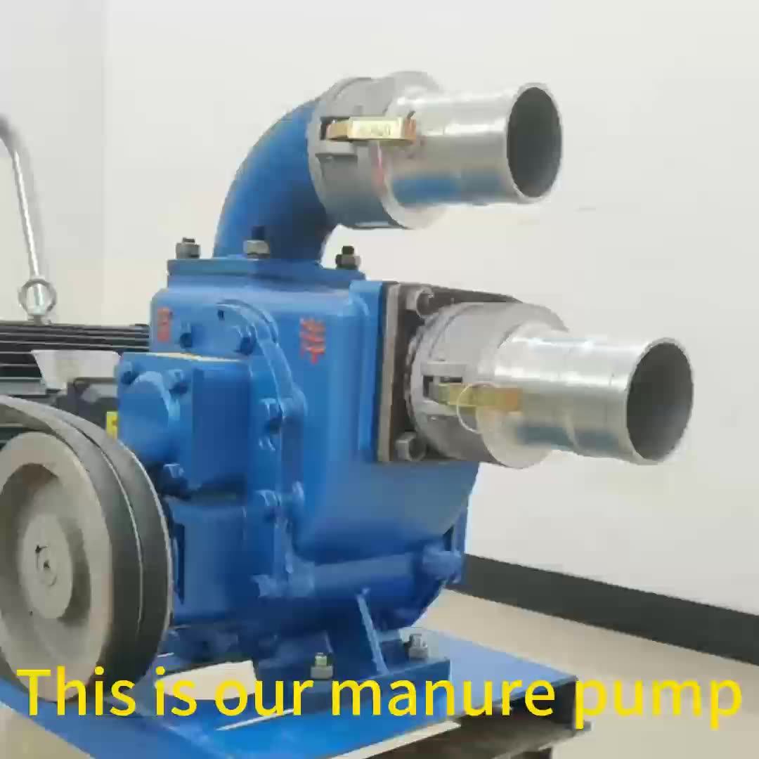 Excrement Pump Vacuum Automatic Waste Sewage Pump For Breeding Farm Household Septic Tank Slurry ...