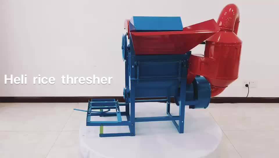 Heli Small Threshing Machine Manual Millet Rice Wheat Thresher Machine ...