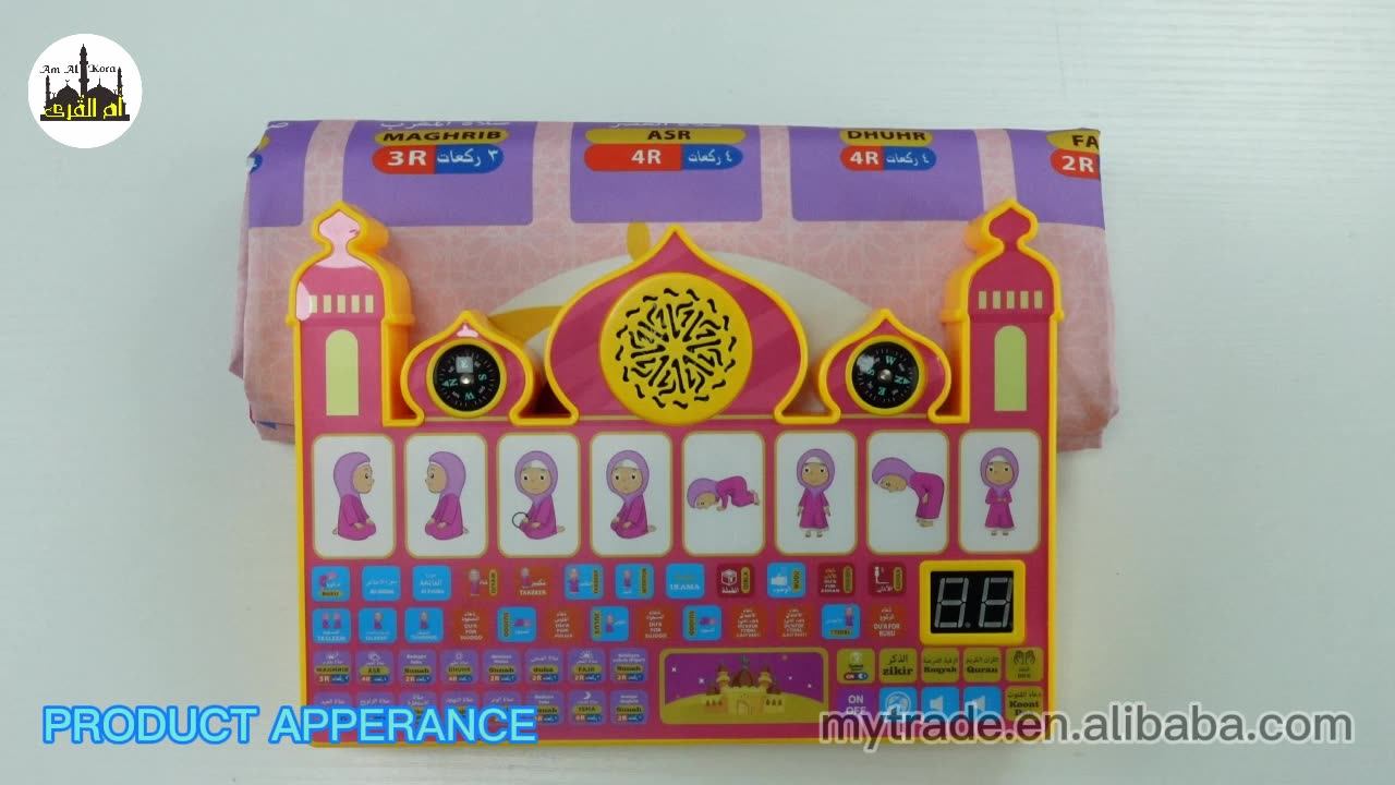 Educational Prayer Kit With Mat Rakat Counter Smart Learning Toys ...