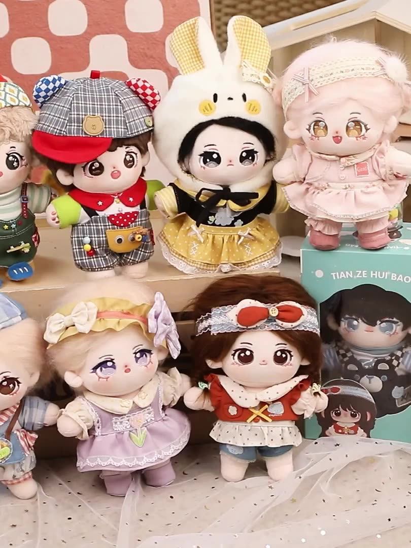 10cm 15cm 20cm Custom Plushie Keychain Stuffed Doll Plush Kpop Korean ...