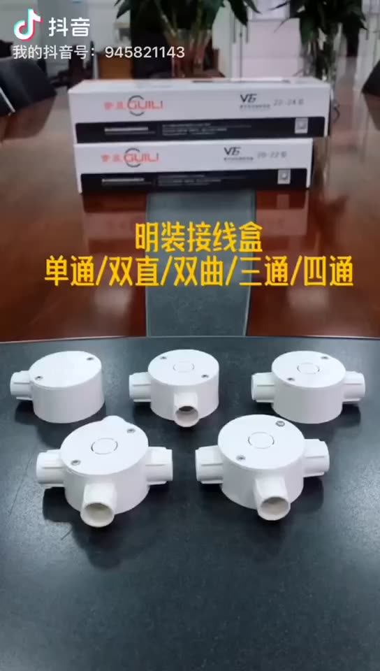 Electric Outlet Box Plastic Pvc Electrical Sockets And Switches ...