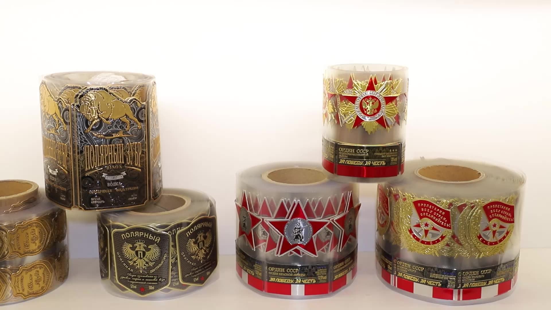 High Quality Waterproof Craft Packaging Stickers Stickers Private Label ...