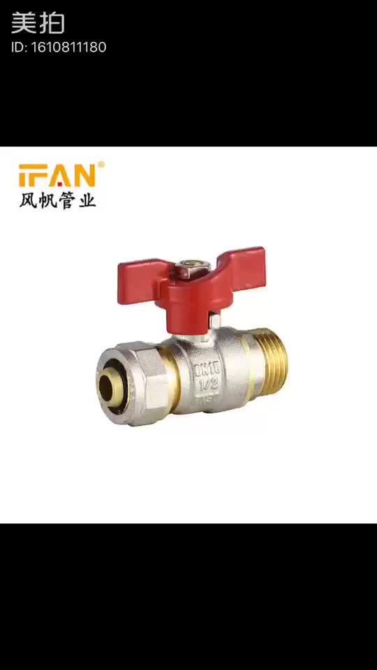 Lpg Yellow Handle Factory Hot Forged Brass Gas Safety Oven Control Ball ...