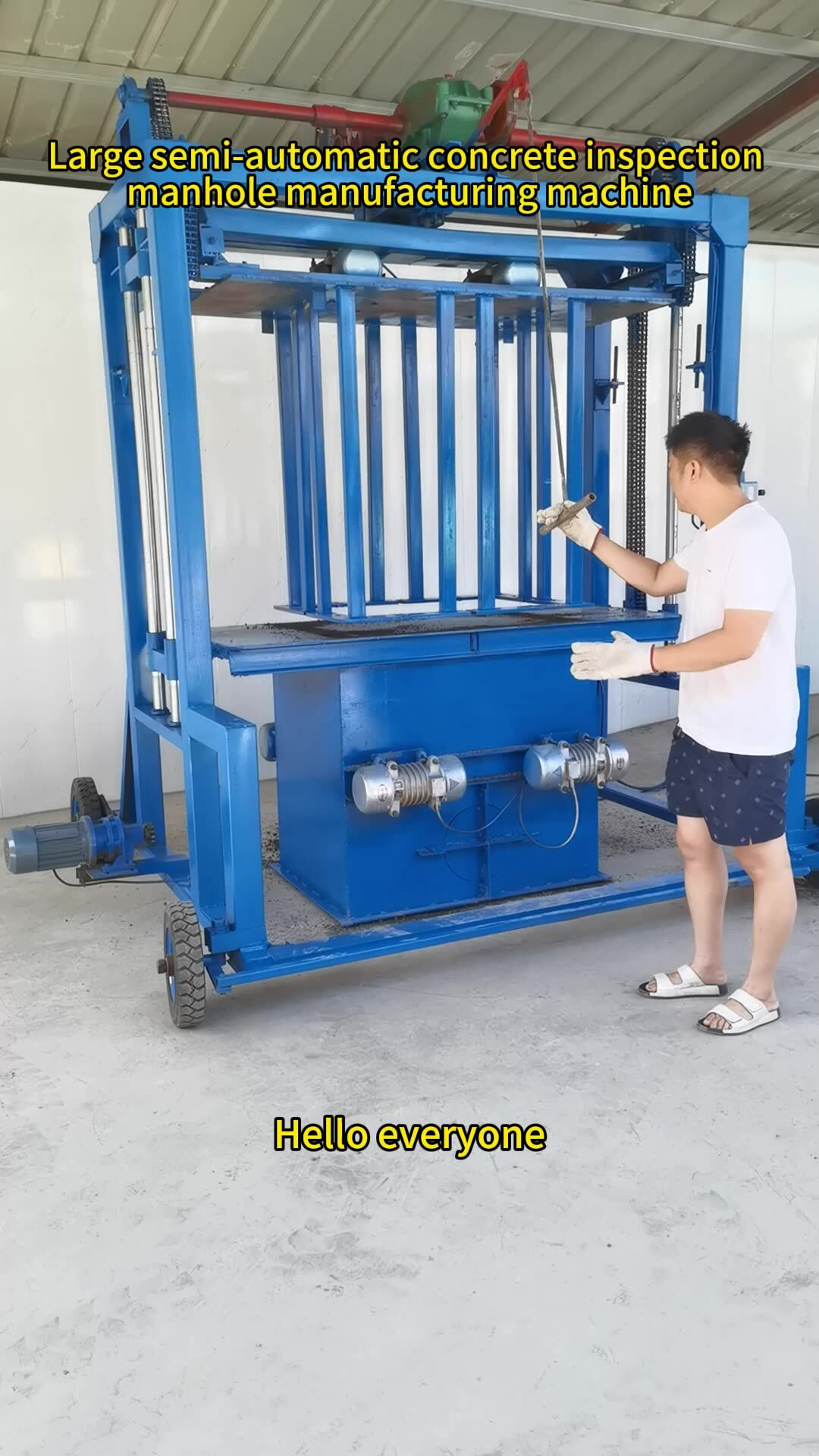 Precast Concrete Block Inspection Manhole Manufacturing Machine Side ...