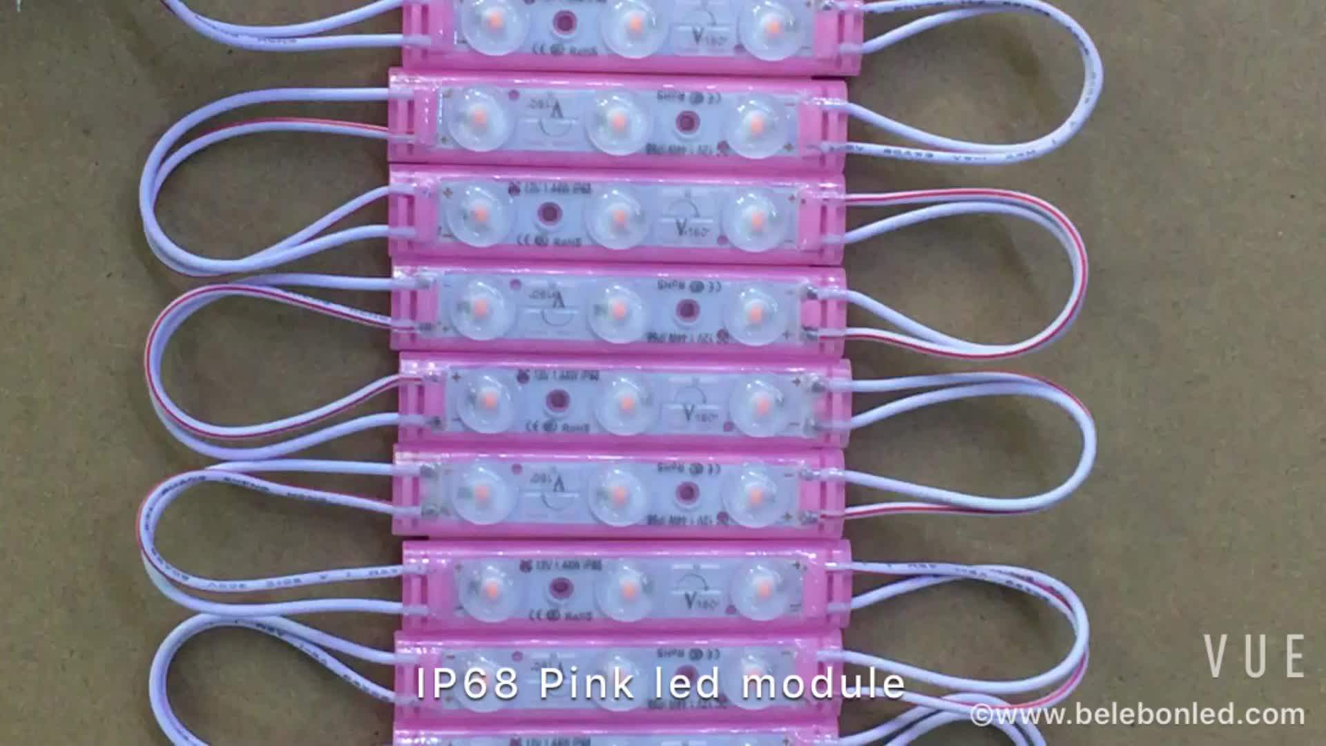 Wholesale Modulos Led Ip67 Led Injection Module Dc 12v Waterproof Ip68 ...