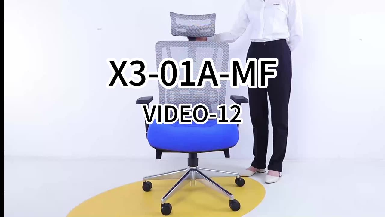 Modern Metal Swivel Chair With Heated Adjustable Revolving Fabric ...