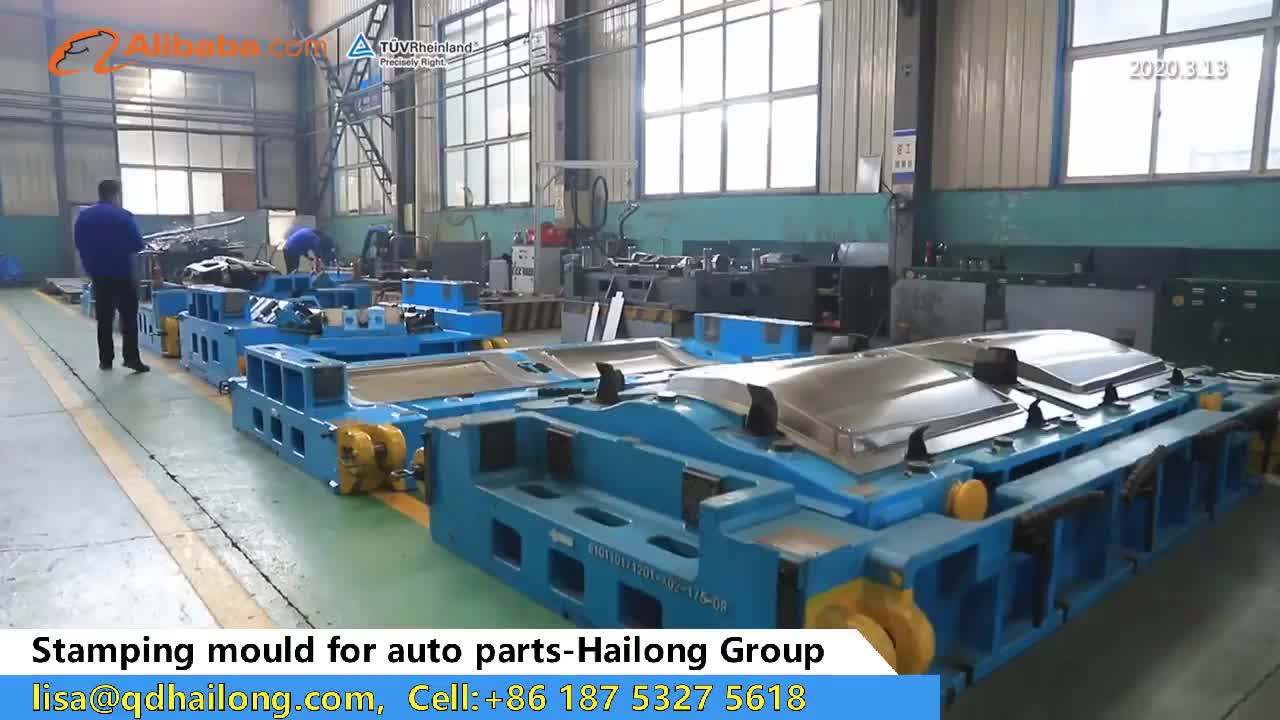 Hot Sale Automotive Body Sheet Metal Parts Cast Stamping Dies Tooling ...