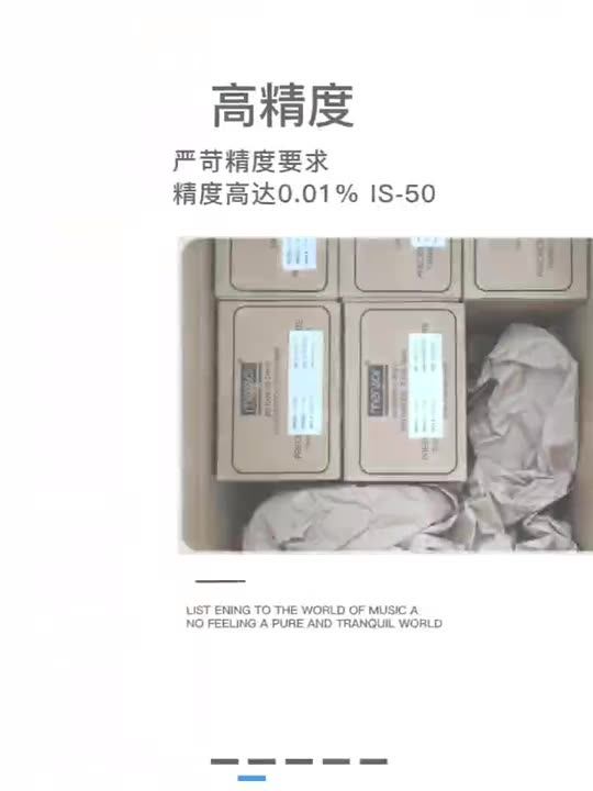 原装Prostat CVM-780接触电压表 电阻测试仪B6811-阿里巴巴