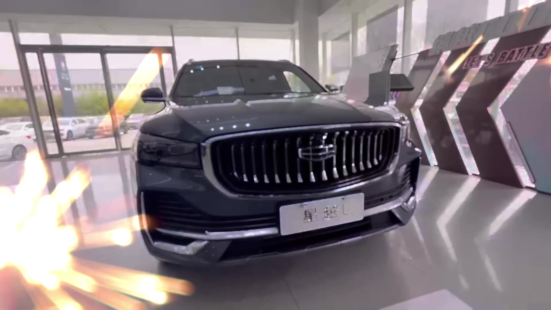 China Hybrid 2024 New Ev Electric Car Vehicles High-performance 2.0t ...