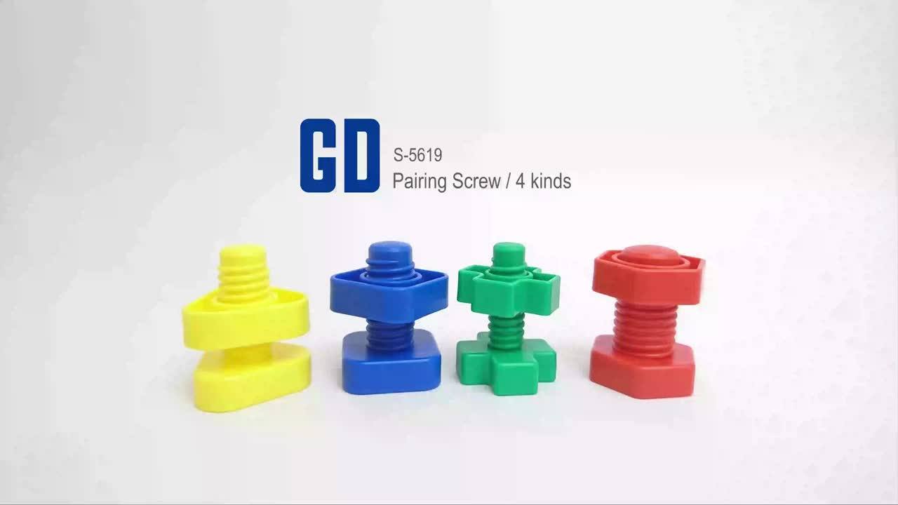 Educational Toys For Kids Plastic Screw Plug Shape Matching Building ...
