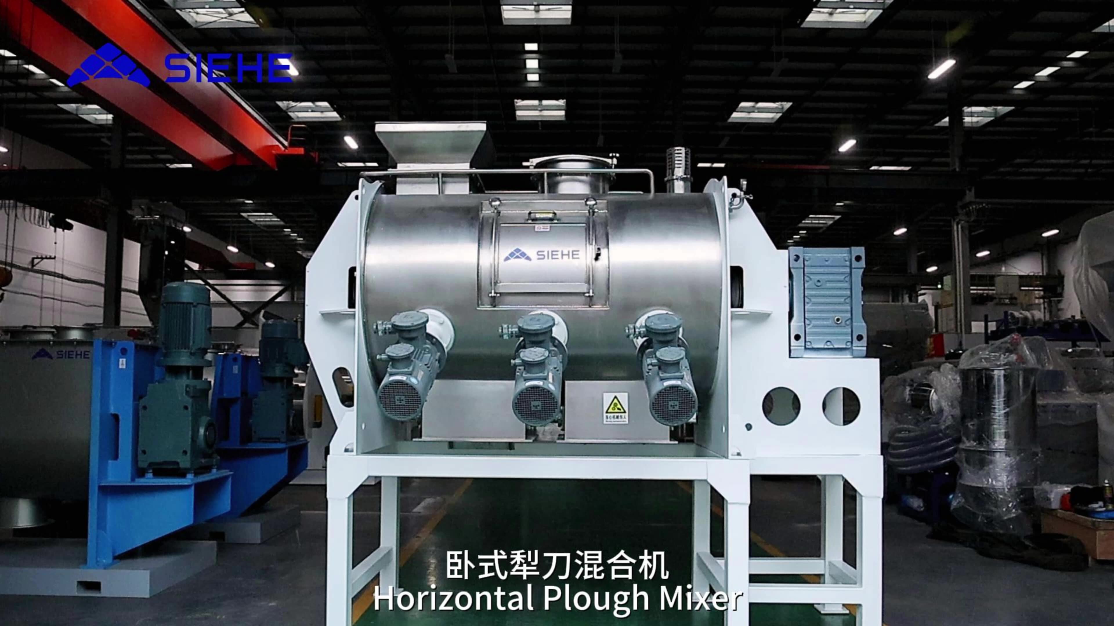 Functional Polymer Materials Powder Blender Mixing Machine Dispersing ...