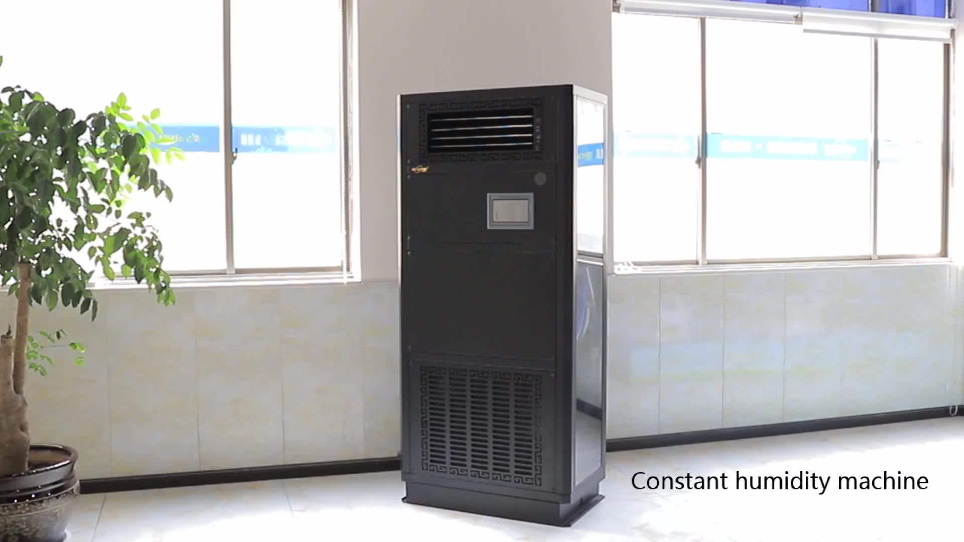 Water Cooled Computer Room Air Conditioner With Constant Humidity ...