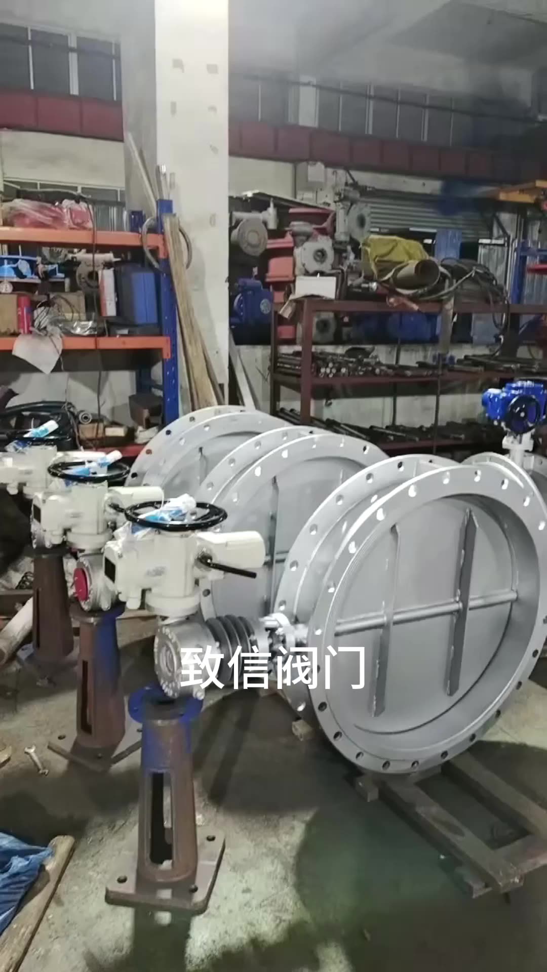 电动通风蝶阀 D941W-6C 铸钢不锈钢 除尘管道烟气风道通风蝶阀 DN-阿里巴巴