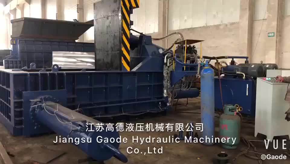 Price Aluminum Scrap Compact Cans Recycling Steel Baler Machine - Buy ...