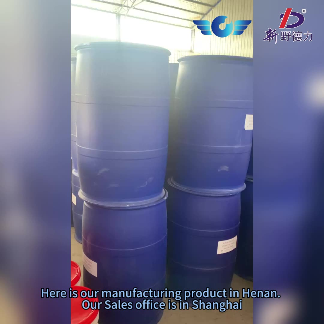 Acrylic Polymers In Primary Forms Adhesive Glue For Wood Advertising Film Cold Ice Glass Bottle ...