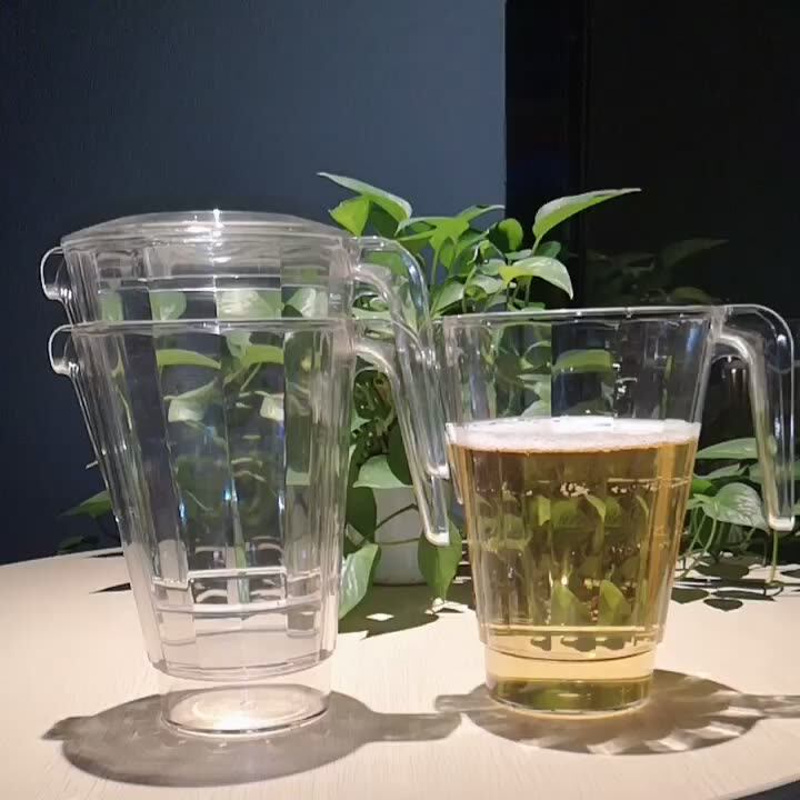 1.5l Wholesale Stackable Plastic Pitcher Made In China - Buy Stackable ...