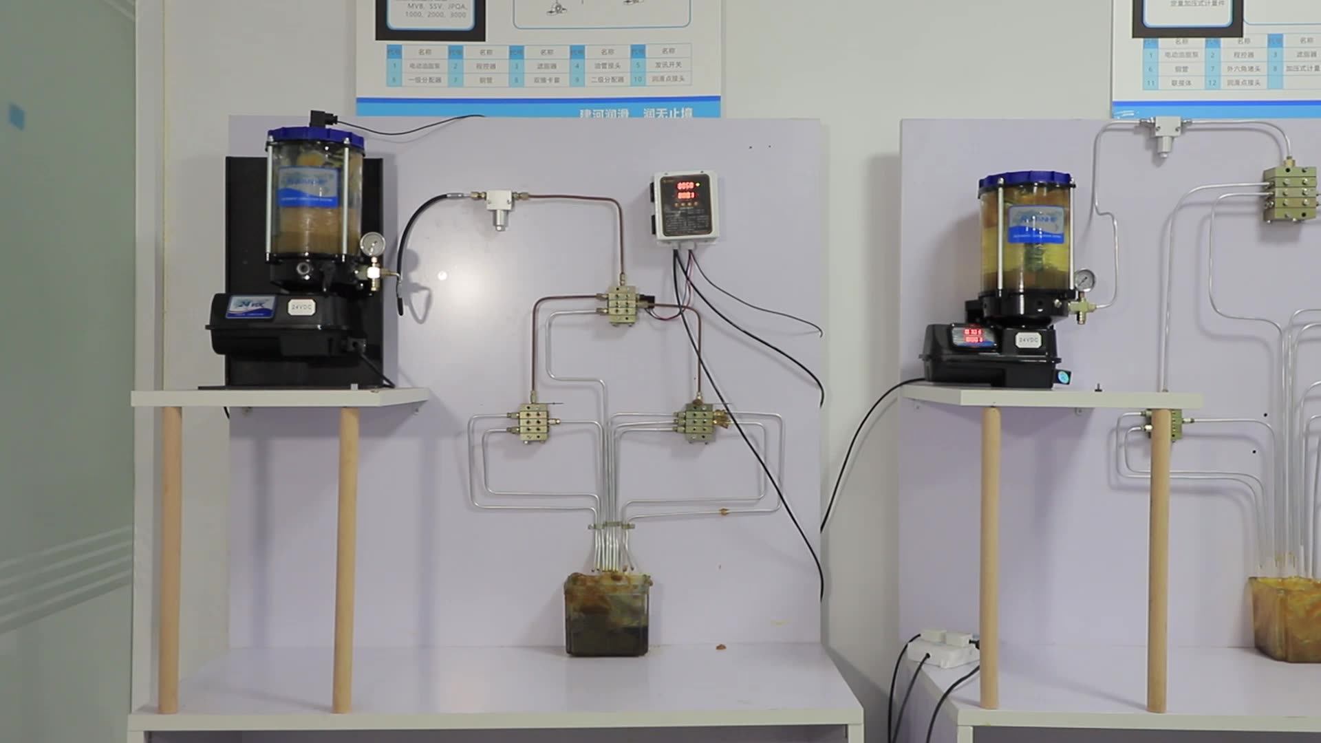 Grease Lubrication Distribution Block Grease Distributor Progressive ...