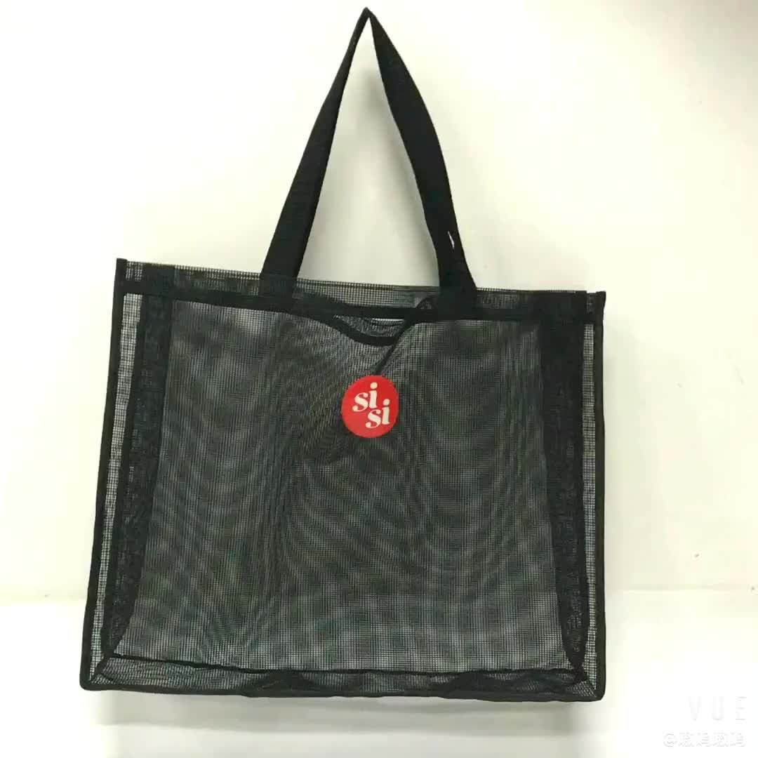 Promotional Eco Friendly Reusable Black Pp Polyester Nylon Mesh Bag ...