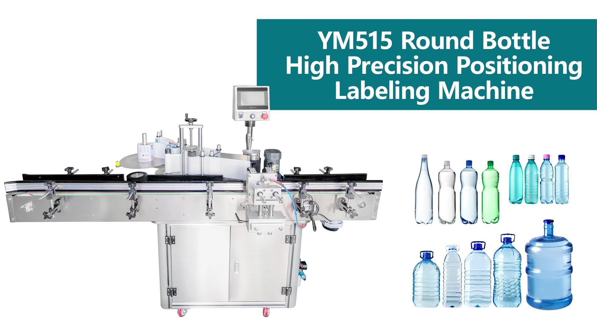 Yimu Ym515 Automatic Water Bottle Can Jar Sticker Orientation Wrap ...