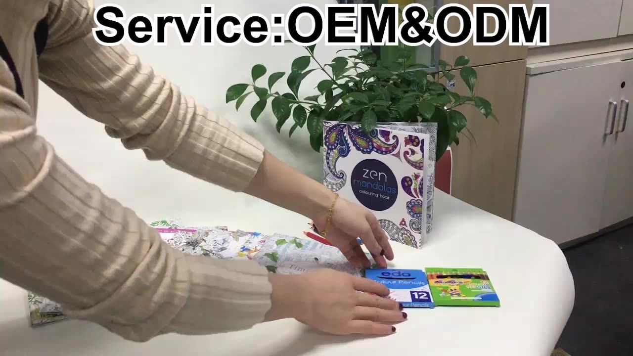 Wholesale Custom A4 Education Children Coloring Drawing Books Printing ...