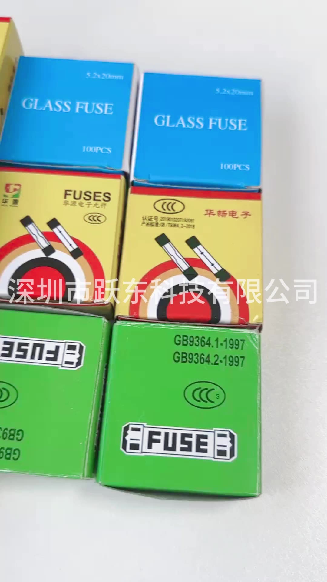6*30玻璃管保险丝快断F0.1A-0.5A/2A/8A/20A/30A250V电子元器件-阿里巴巴