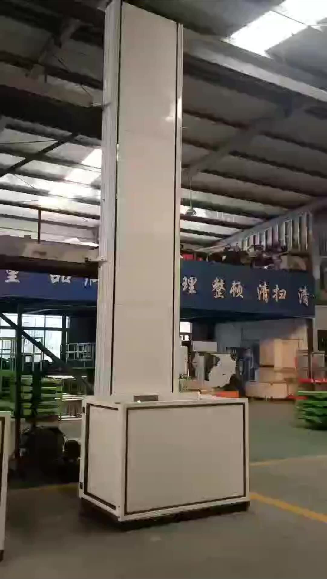 Domestic Disabled Ladders Circular Glass Panoramic 3 Stop Residential ...