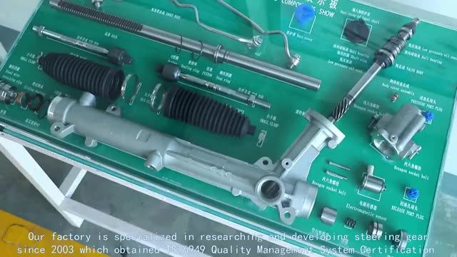 Aelwen Power Steering Rack Auto Steering Gear Car Hydraulic Steering ...