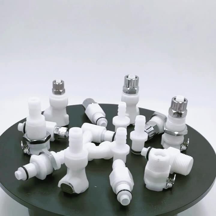 NCZ|PLC系列 N快拧公头 20006 20004 200M8 医疗水冷 快速接头-阿里巴巴