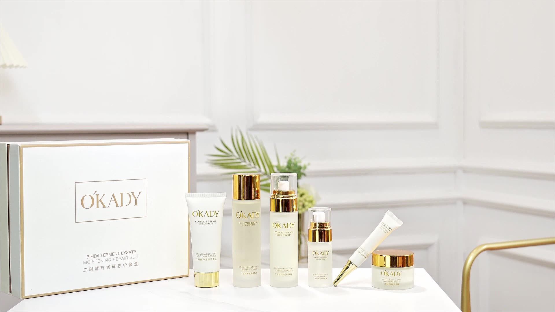 Okady Bifida Ferment Lysate Private Label Moisturizing Brightening Anti ...