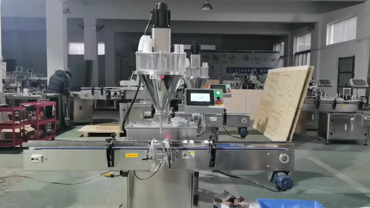 Screw Auger Filler Dosing Dispenser Dry Fine Spice Coffee Flour Powder ...