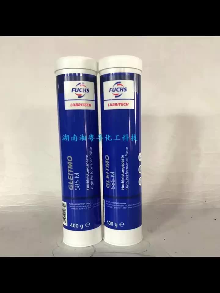 福斯RENOLIN UNISYN CLP 320合成齿轮油福斯UNISYN CLP 320-阿里巴巴